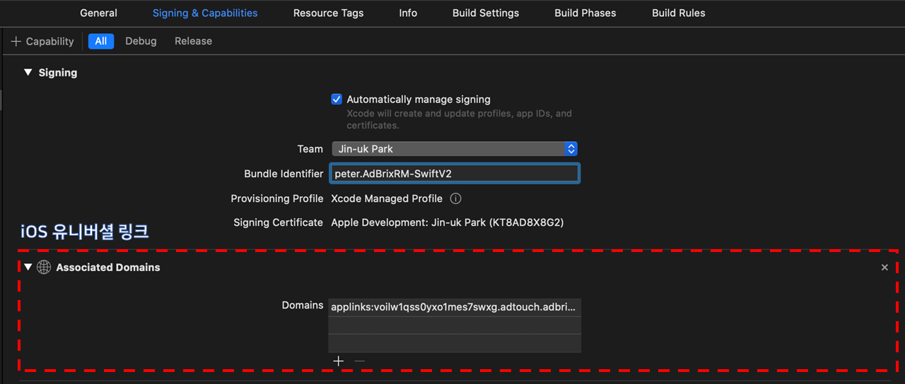 Deep Link: Understanding and Differentiating URI Scheme, Universal Link ...
